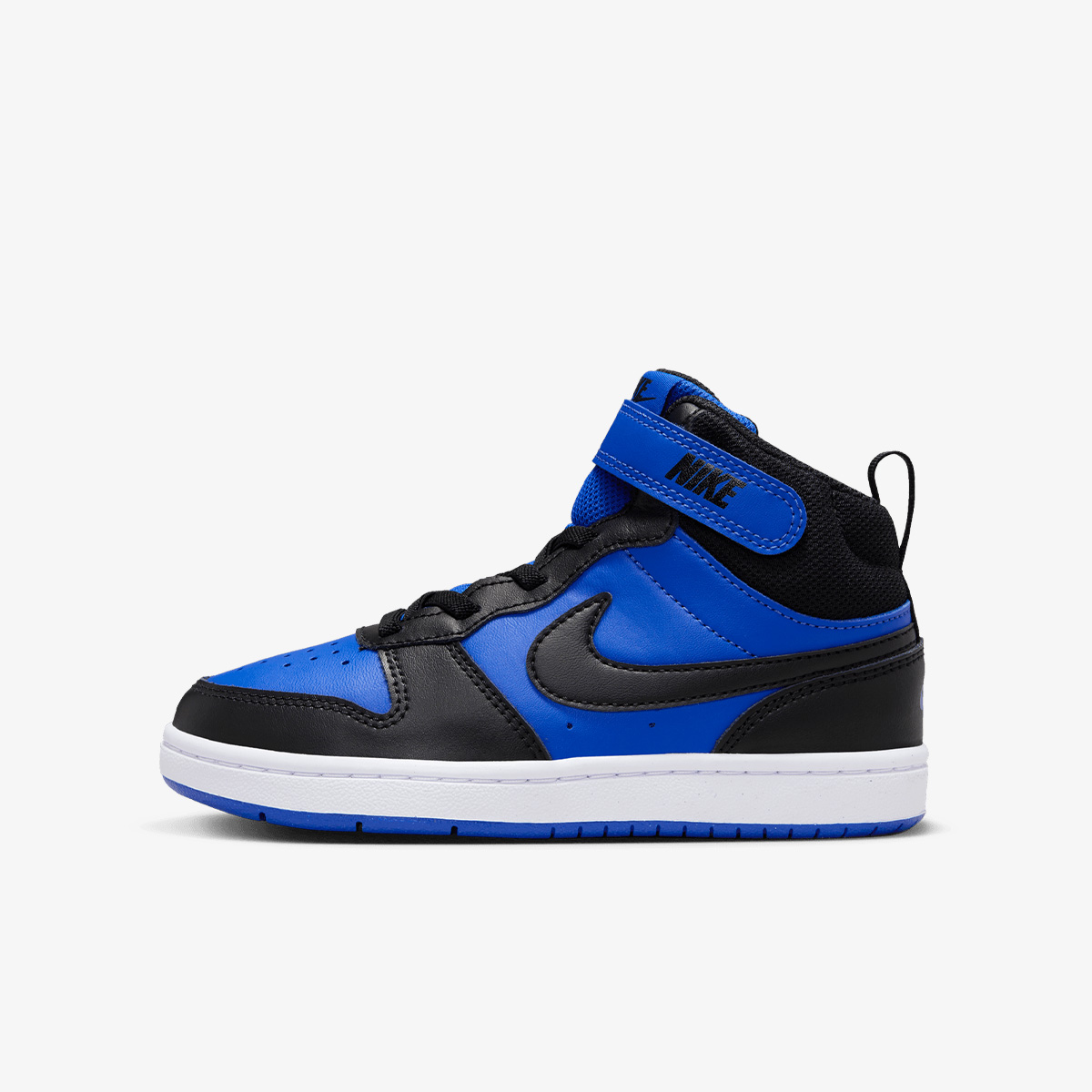 Nike COURT BOROUGH MID 2 (PSV) | Sport Vision