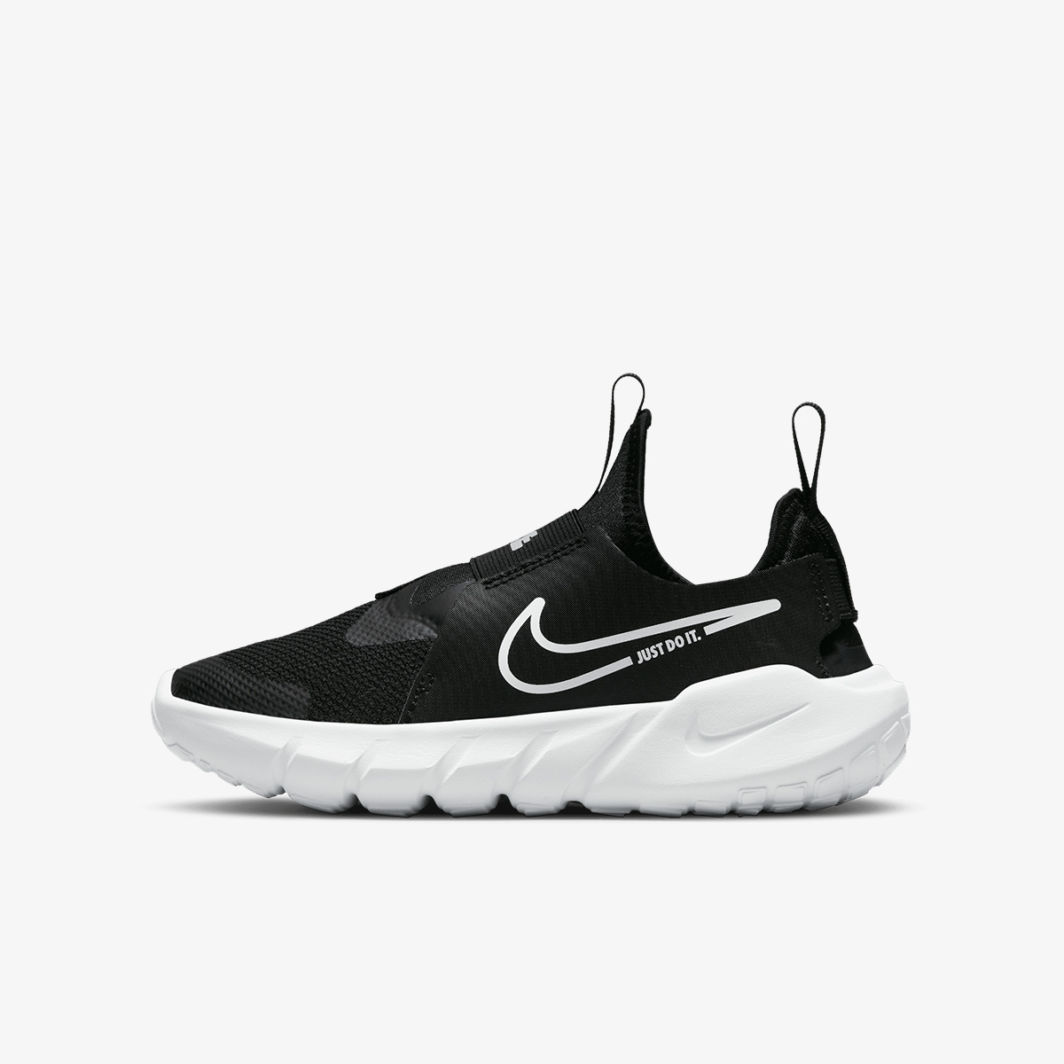 Nike Flex Runner 2 | Sport Vision d.o.o.